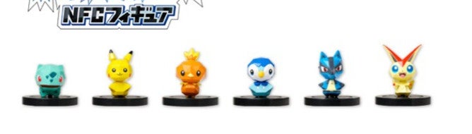 Pokemon Rumble U: NFC figures revealed, priced | VG247