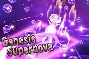 Pokémon Sun and Moon Mewnium Z event giveaway - how to get Mew and its ...