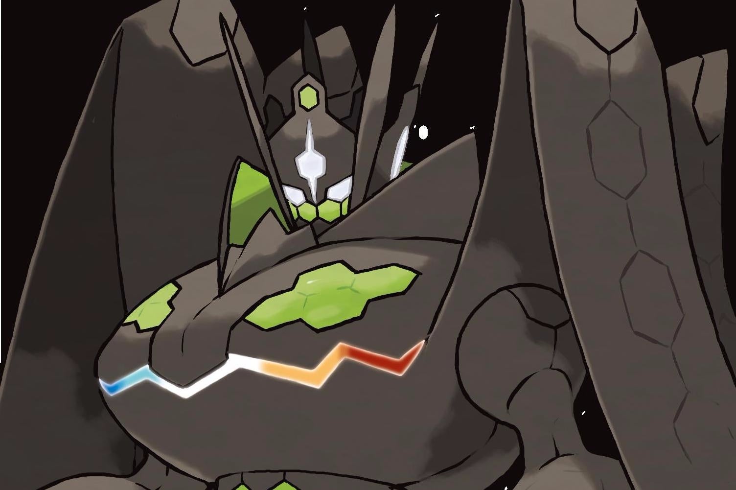 Pokémon Sun and Moon - Zygarde Cell locations, Zygarde Core locations ...