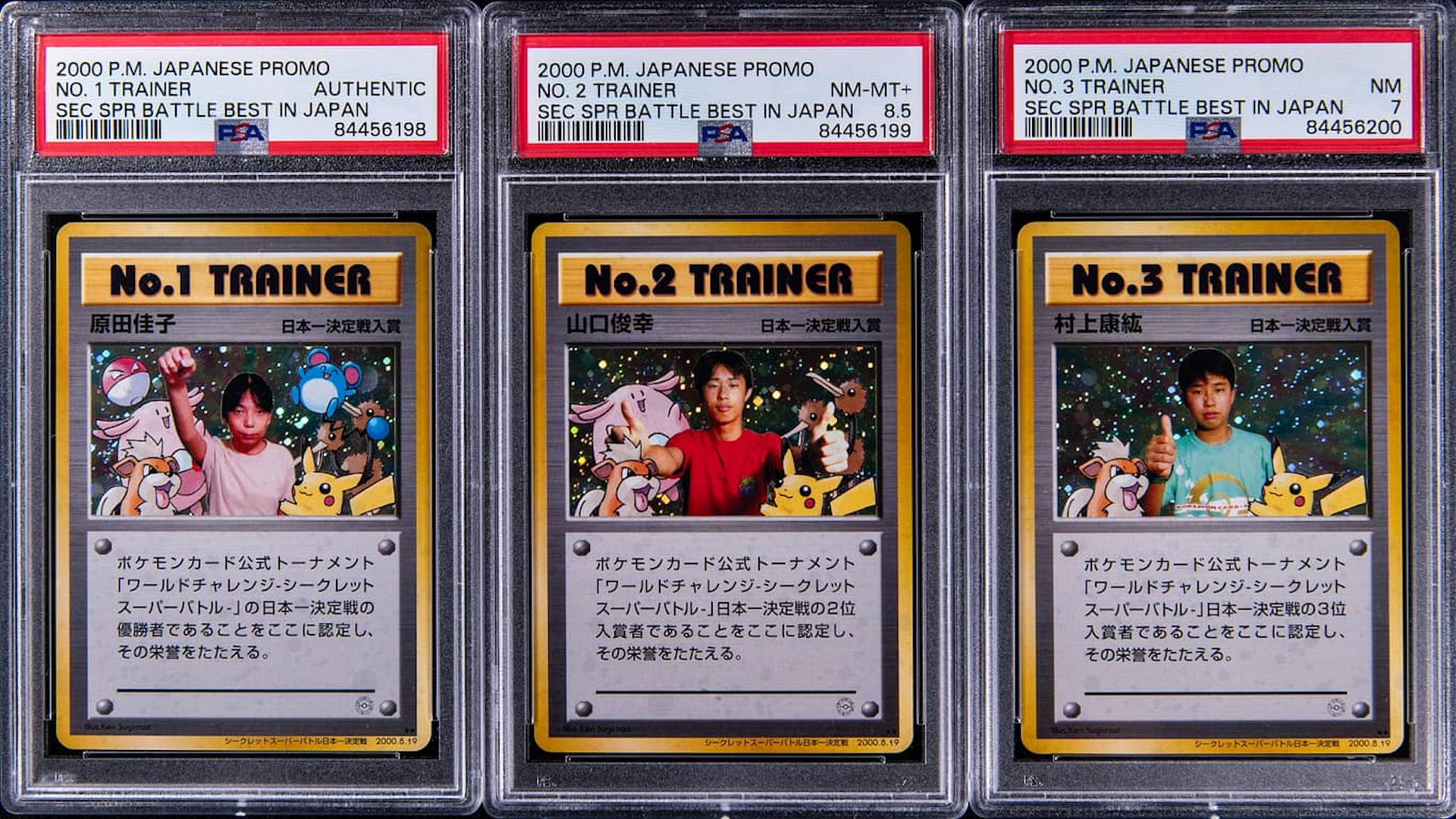 Another set of Pokémon TCG Trophy Pikachu cards sells at auction for ...