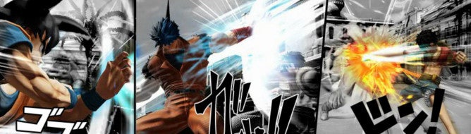 Project Versus J teaser site opens, crosses Dragon Ball, One Piece and ...