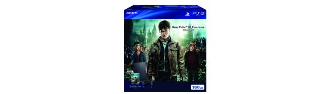 Amazon US offering Harry Potter PS3 hardware bundle | VG247