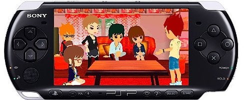 Sony cans plans for PSP Room | VG247