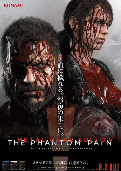 Puma is making official Metal Gear Solid 5 sneaking boots | Eurogamer.net