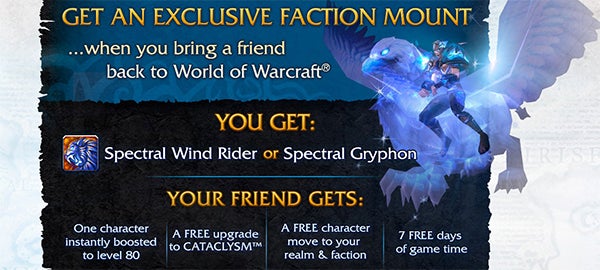 Come Back To What You Know: WoW's Incentive Gifts | Rock Paper Shotgun