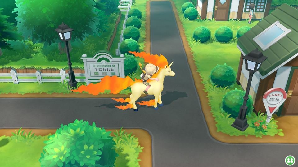 The Craziest and Cutest Pokemon Rides in Pokemon Let's Go | VG247