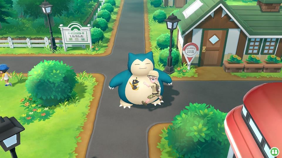 The Craziest and Cutest Pokemon Rides in Pokemon Let's Go | VG247