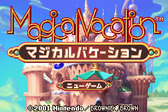 Magical Vacation (working title) | Eurogamer.net