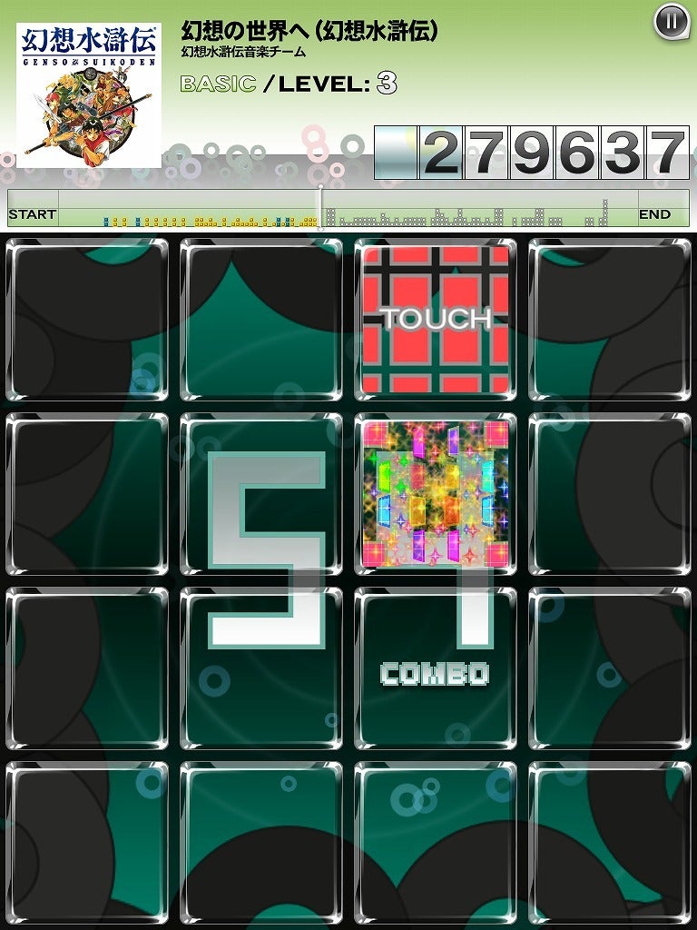 Jubeat Plus | Eurogamer.net