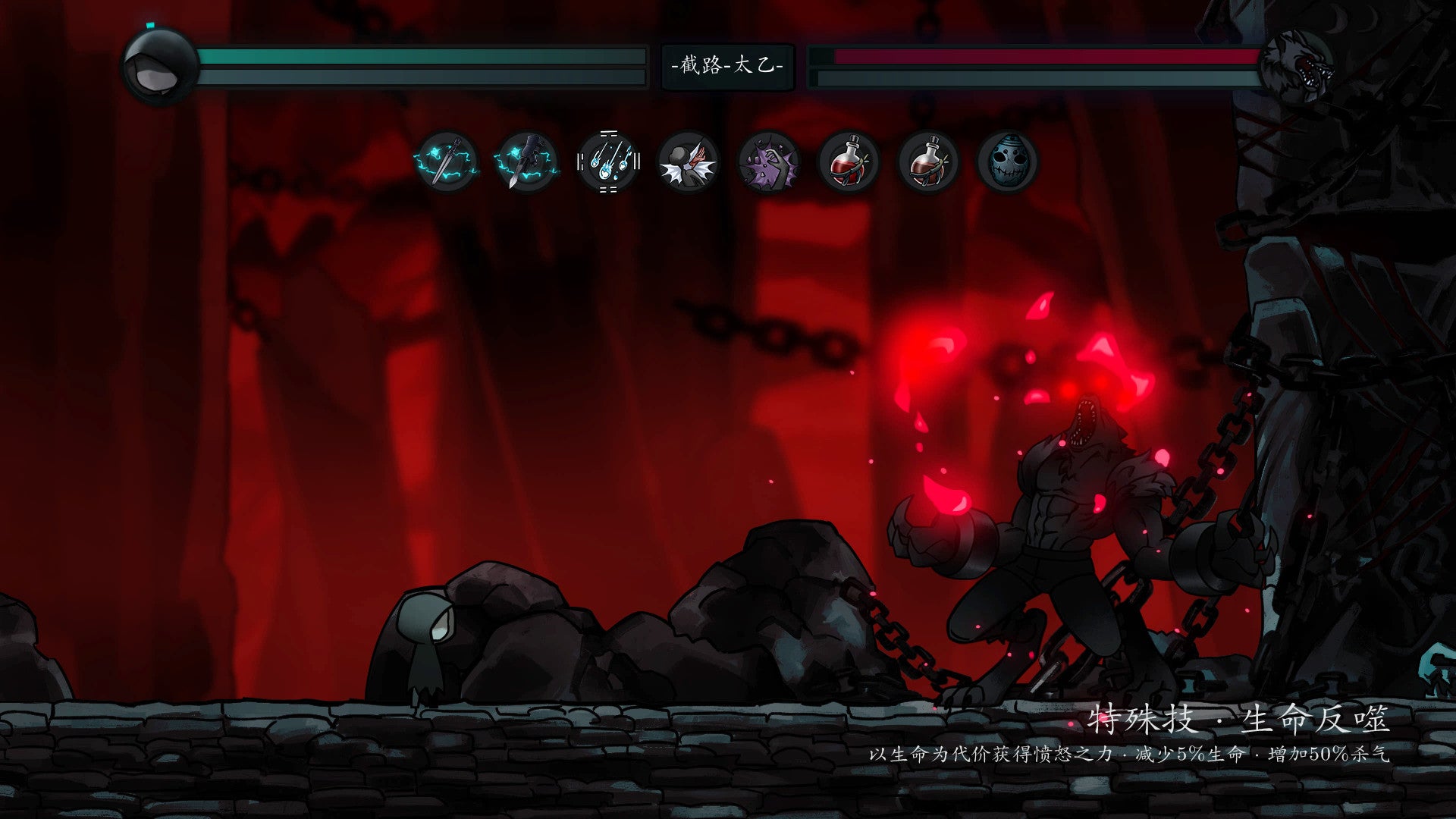The Suffering | VG247