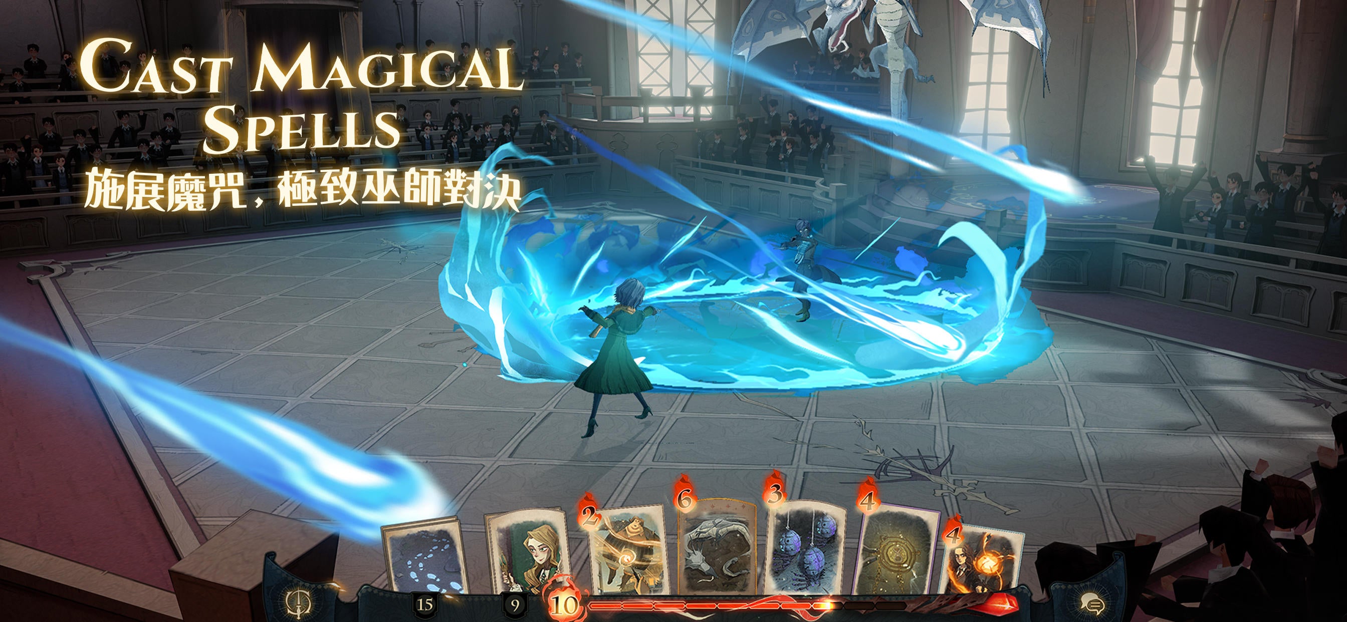 Harry Potter: Magic Awakened | Eurogamer.net