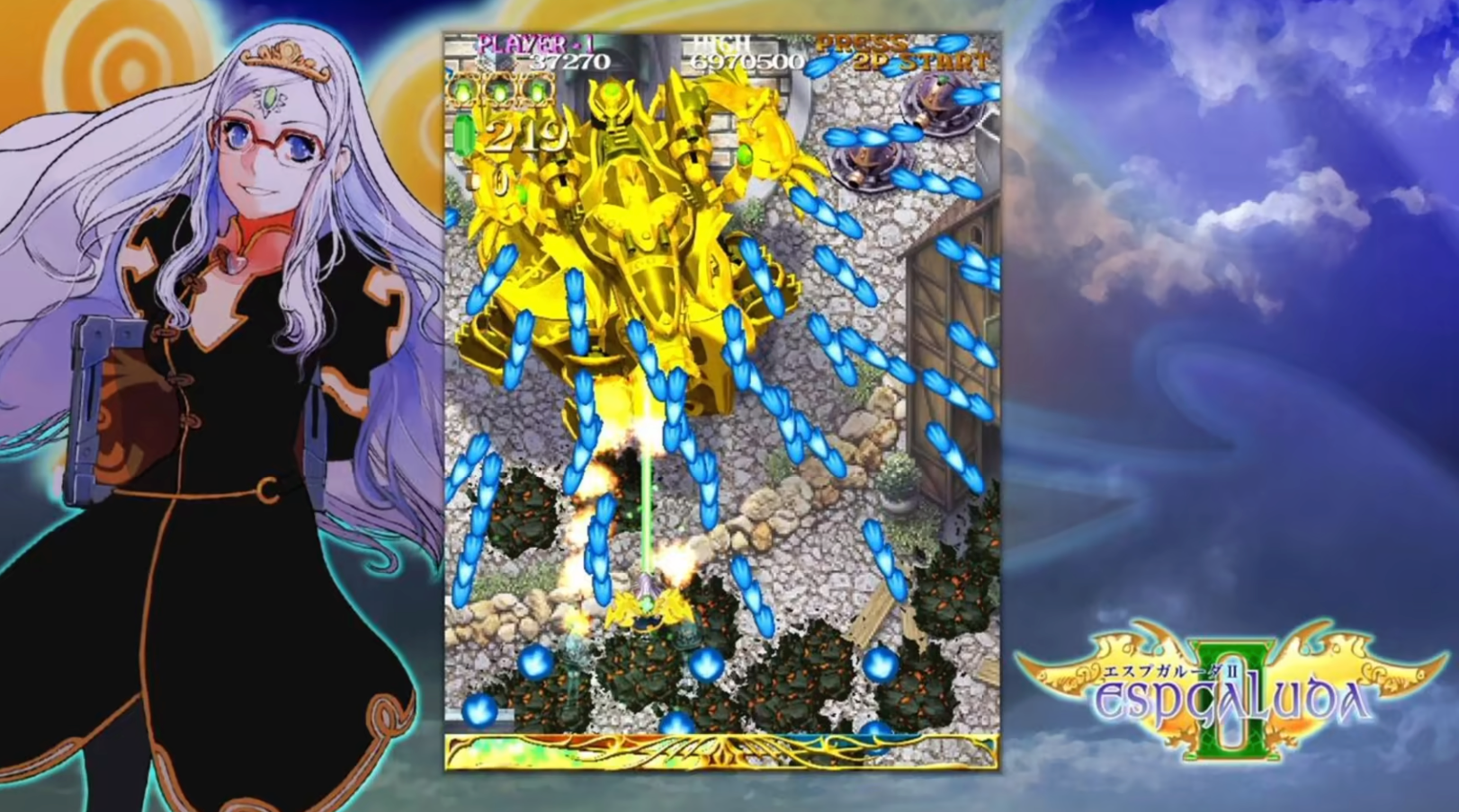 Espgaluda 2 | Eurogamer.net