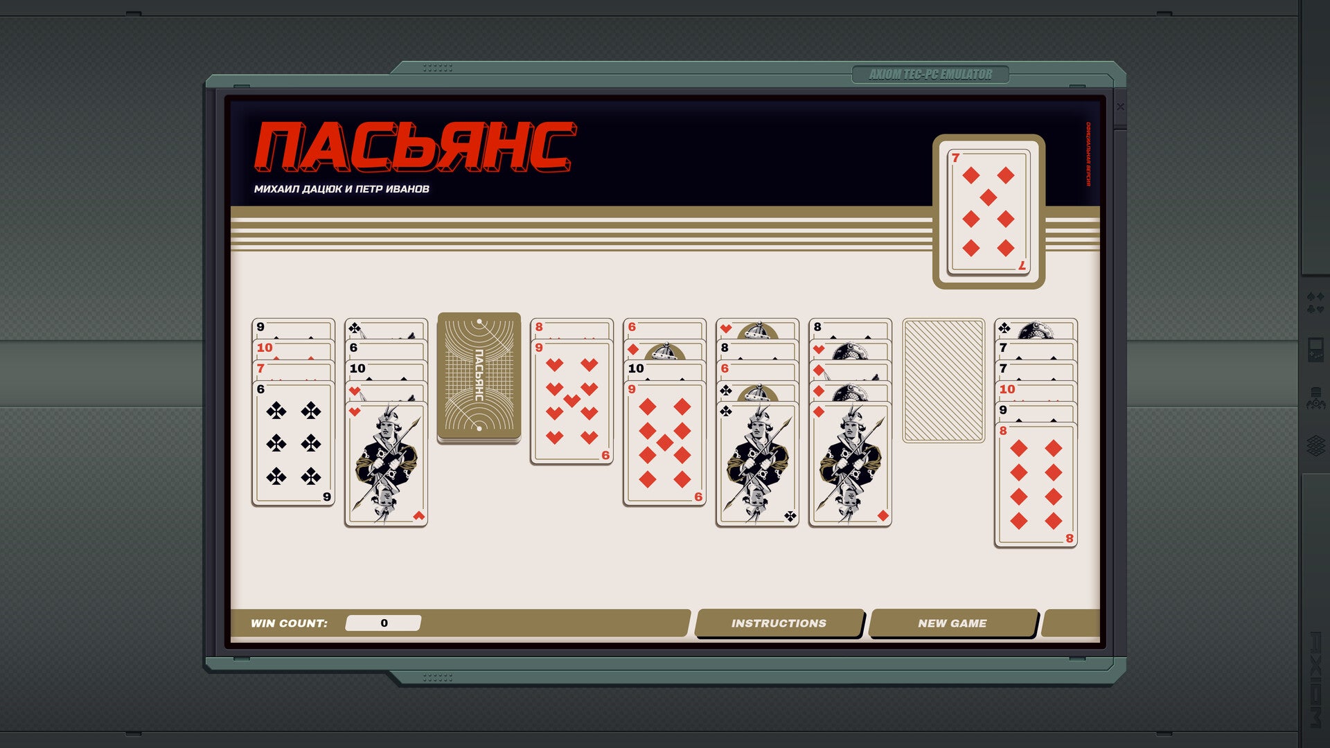 The Zachtronics Solitaire Collection | Rock Paper Shotgun