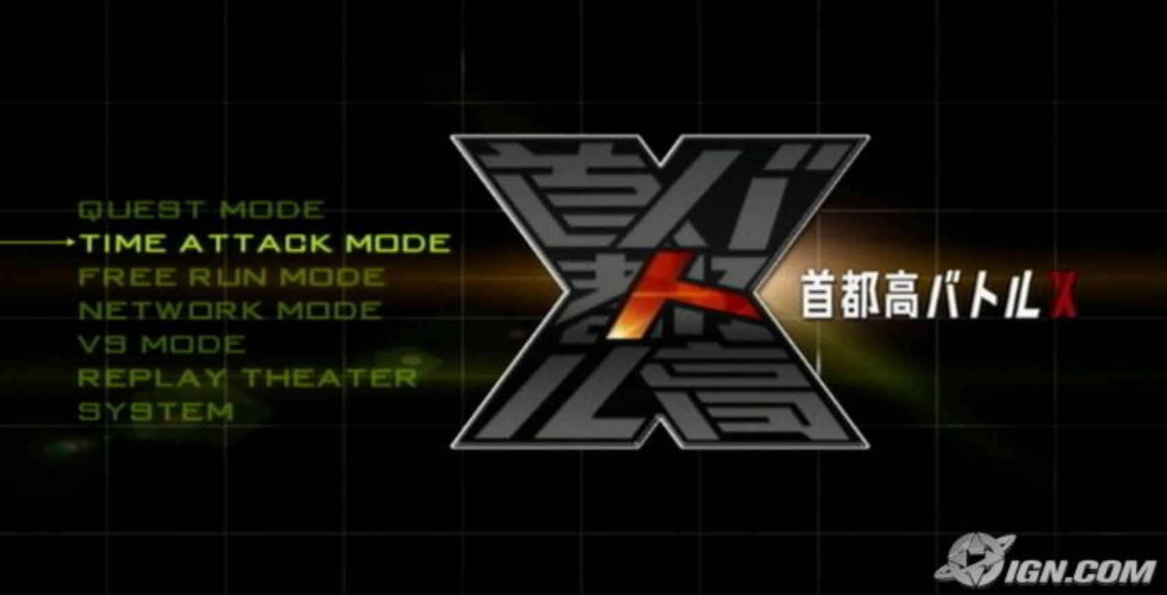 Import Tuner Challenge | Eurogamer.net