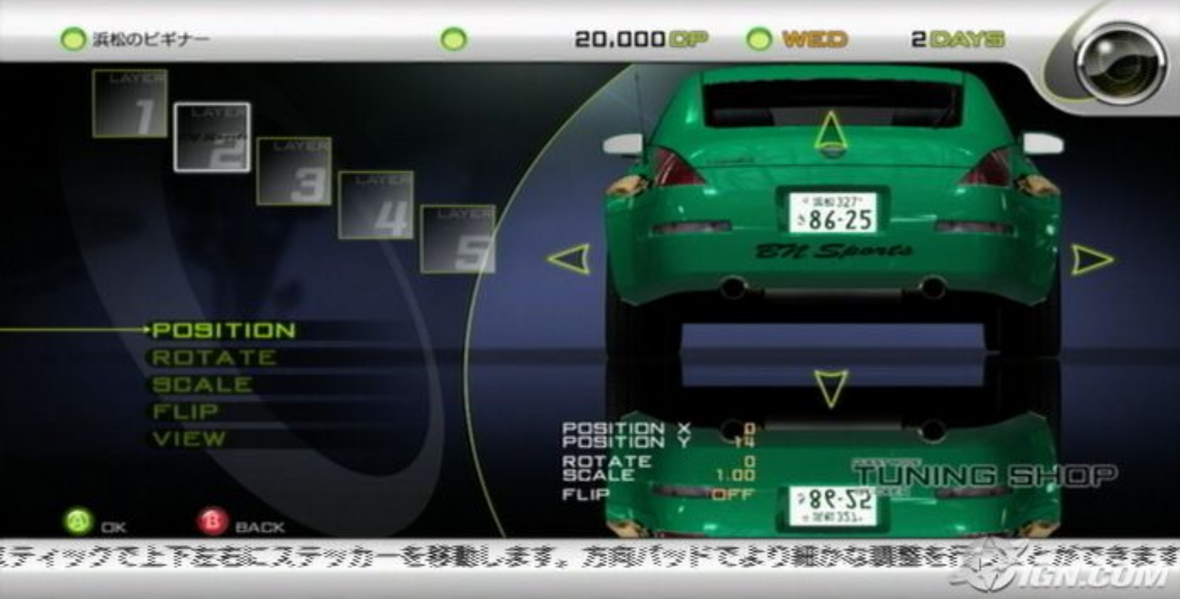 Import Tuner Challenge | Eurogamer.net