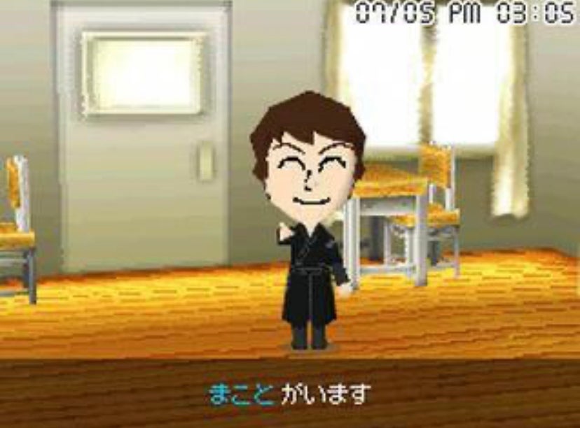 Tomodachi Collection | VG247