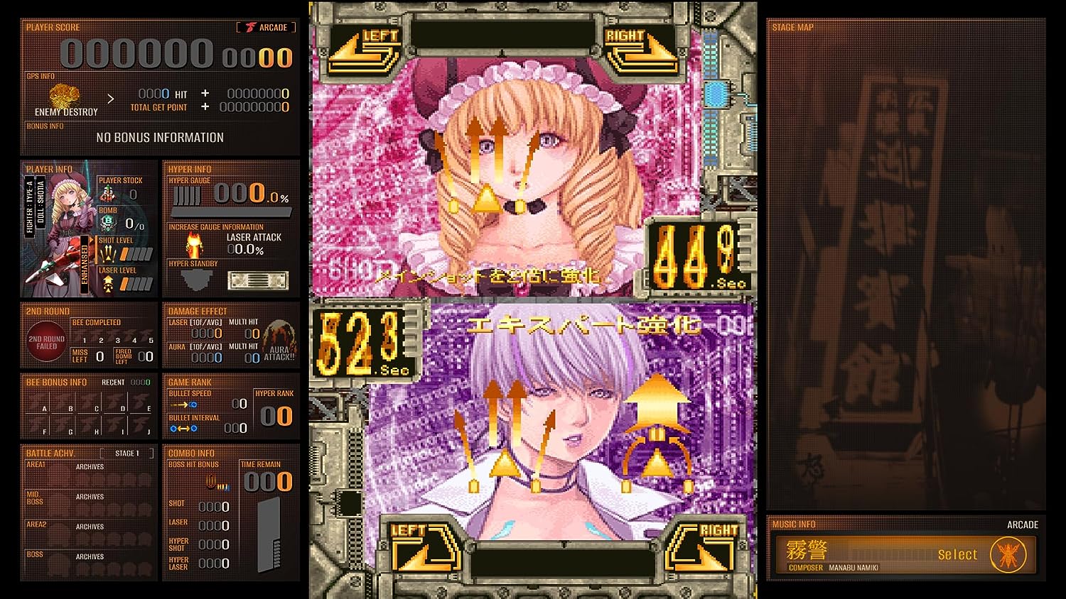 All DoDonPachi games | Eurogamer.net