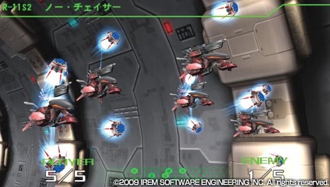 All R-Type games | Eurogamer.net