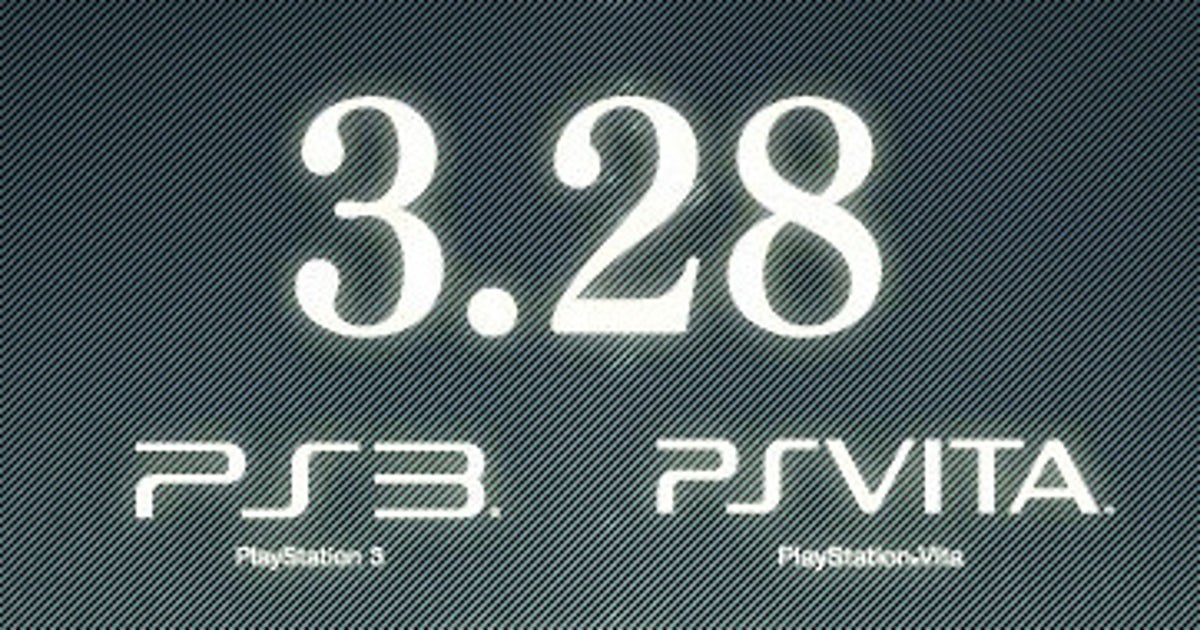 Sega teases mysterious PS Vita, PS3 reveal for March 28 | VG247 Sega teases mysterious PS Vita, PS3 reveal for March 28 | VG247