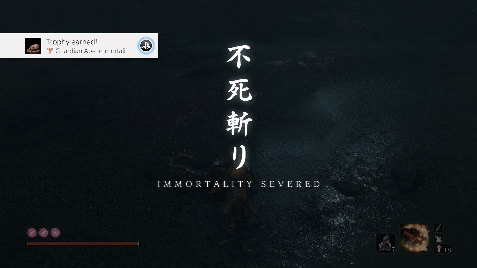 Sekiro: How to Unlock the Immortality Severed Achievement | VG247
