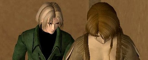 Shadow of Destiny outed by the ESRB for PSP | VG247