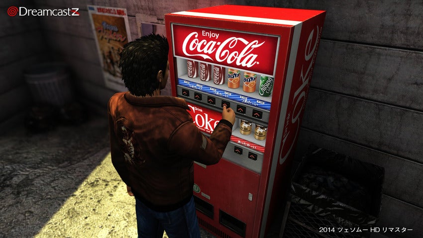 This Shenmue fan remade a bunch of the game in HD, and it's beautiful ...