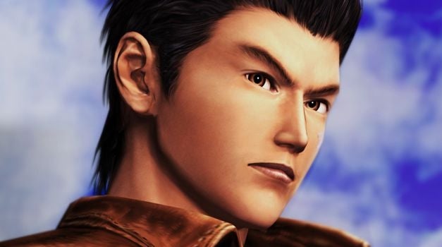 Shenmue walkthrough and guide to the PS4, Xbox One and PC remaster ...