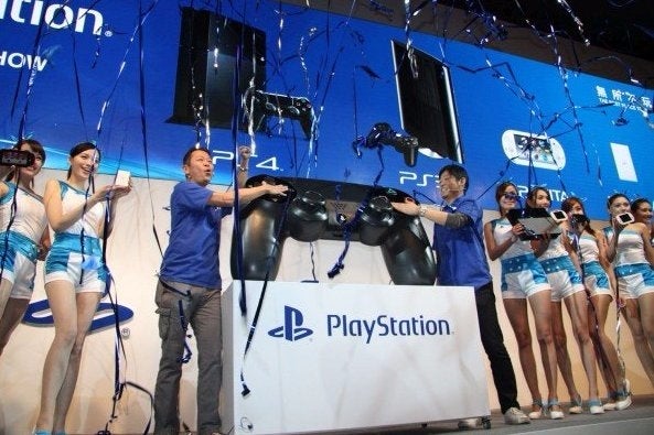 Sony anuncia su catálogo para el Taipei Game Show 2016 | Eurogamer.es