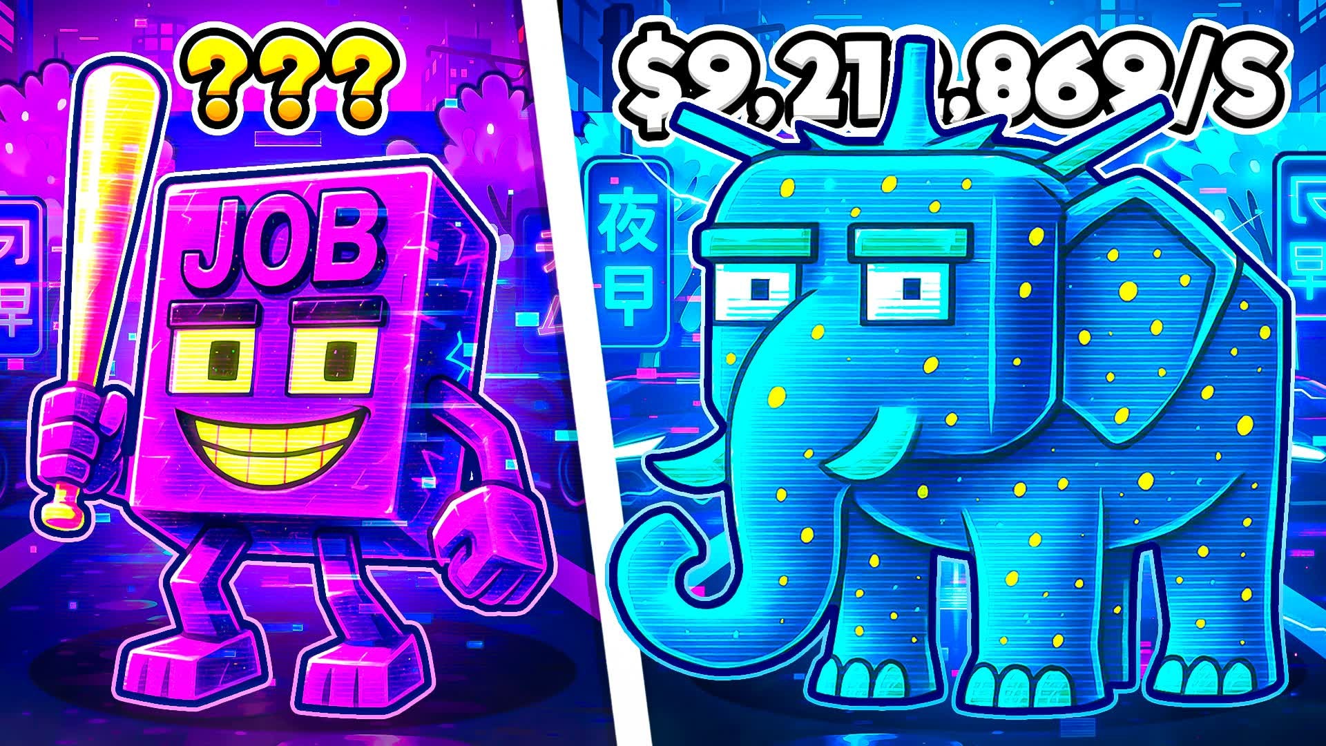 Fortnite Unbox A Brainrot codes | VG247