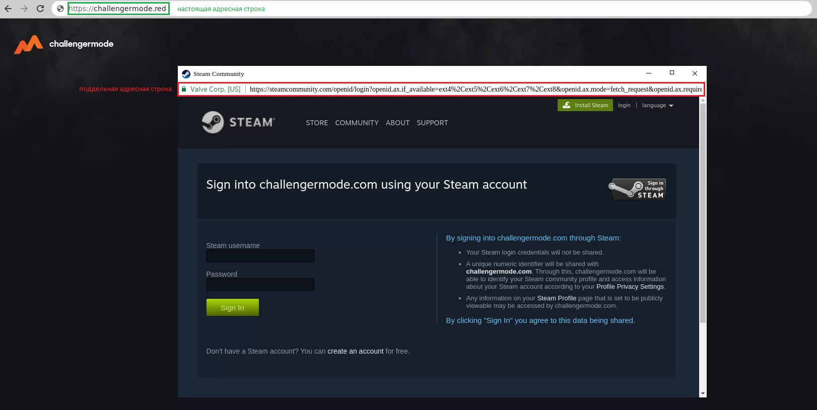 A Steam phishing scam is baiting players with tournament play ...