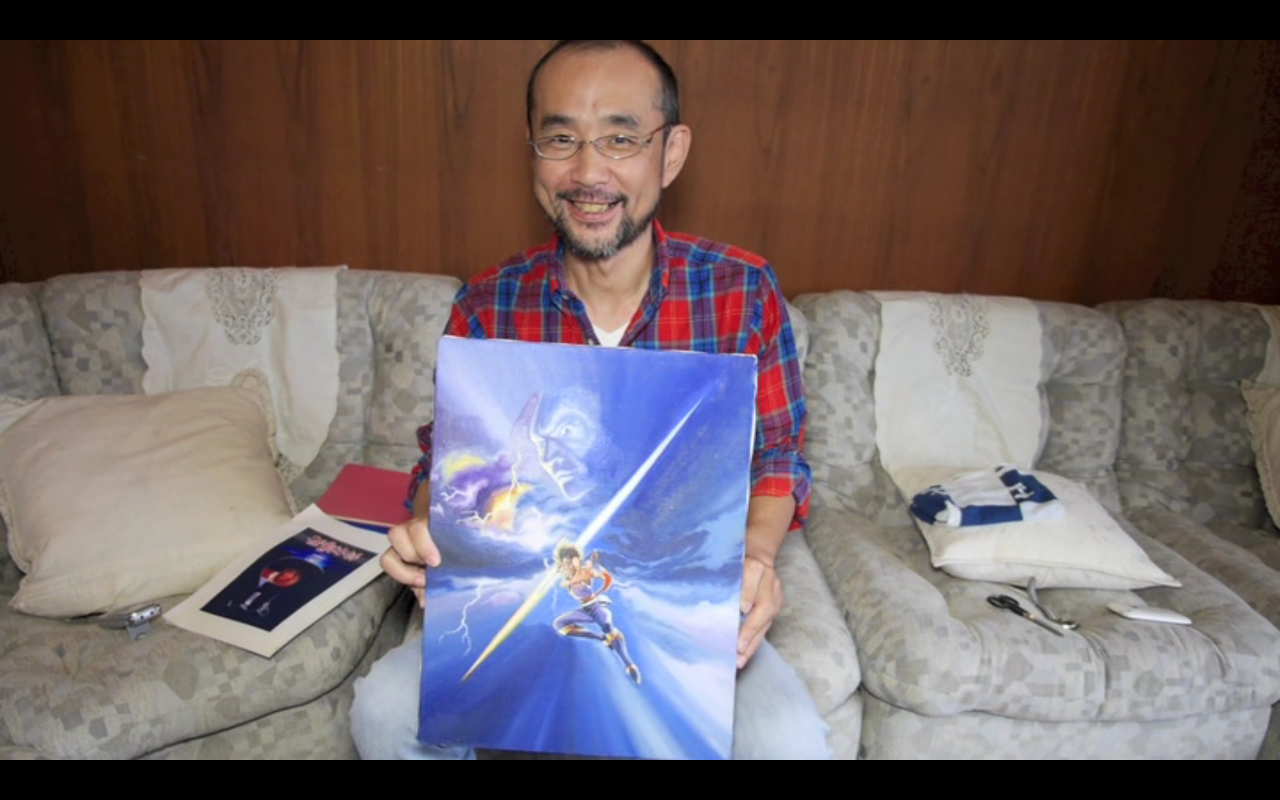 The Untold History of Japanese Game Developers DVD review | Eurogamer.net