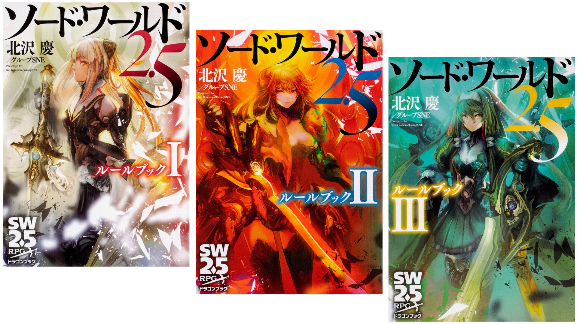 Exploring Sword World, Japan’s answer to Dungeons & Dragons from the ...