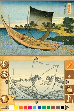 Paint by DS | Eurogamer.net