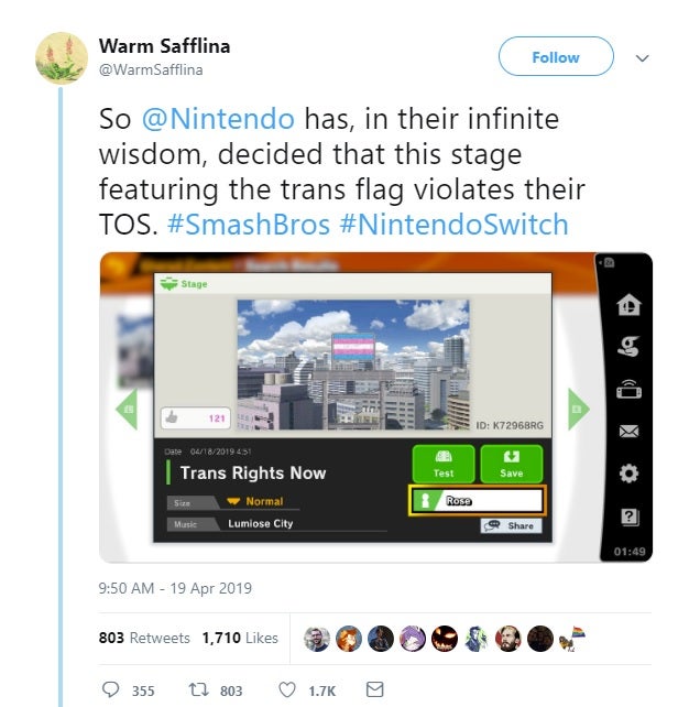 Nintendo is deleting what it deems inappropriate Super Smash Bros ...