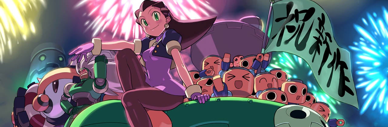 In PlayStation's Misadventures of Tron Bonne, an Echo of Better Days ...