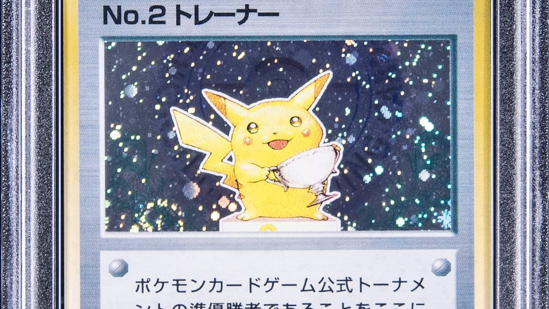 Rare silver trophy Pikachu card from Pokémon TCG’s second-ever ...