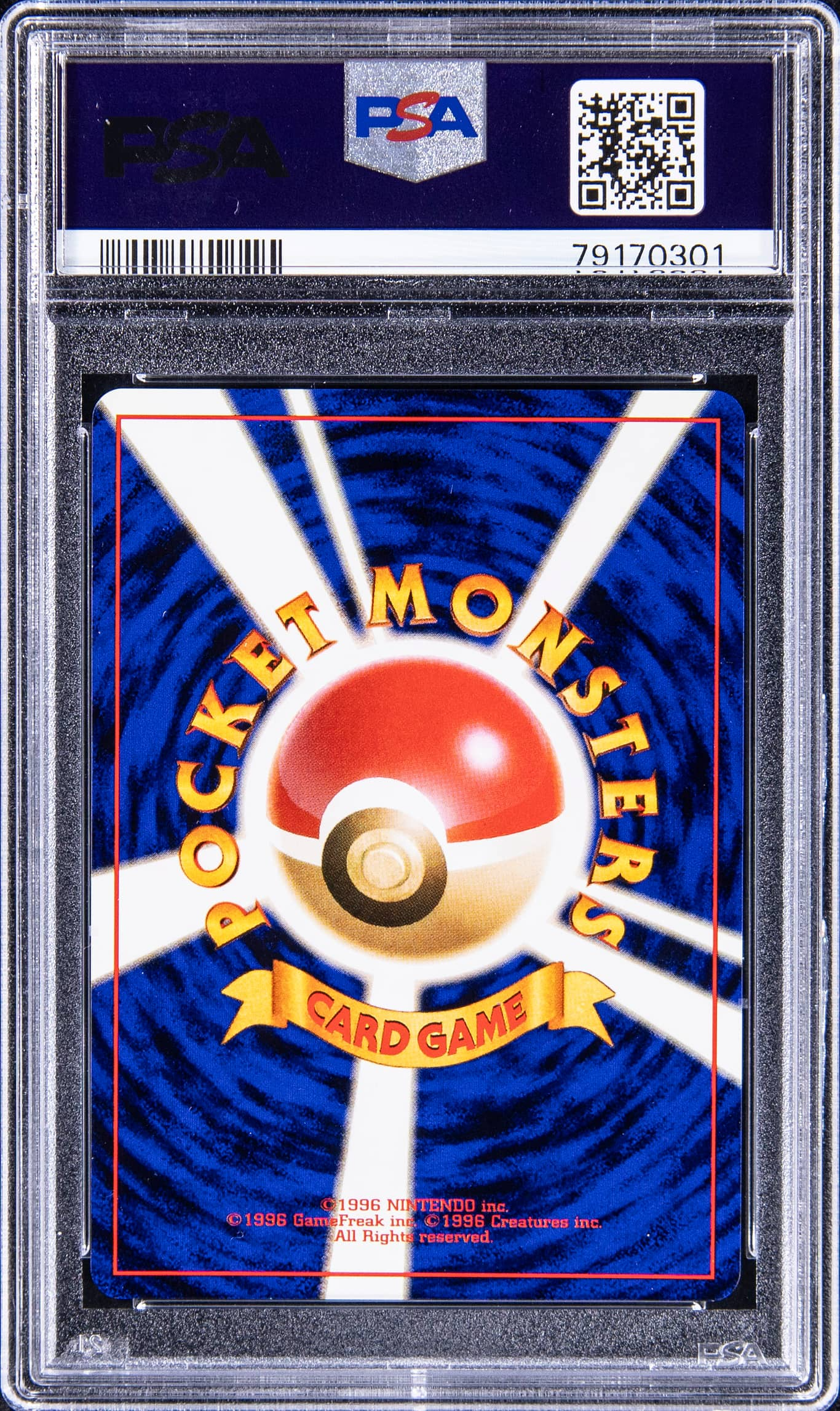 Rare silver trophy Pikachu card from Pokémon TCG’s second-ever ...