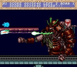 Cho Aniki | Eurogamer.net
