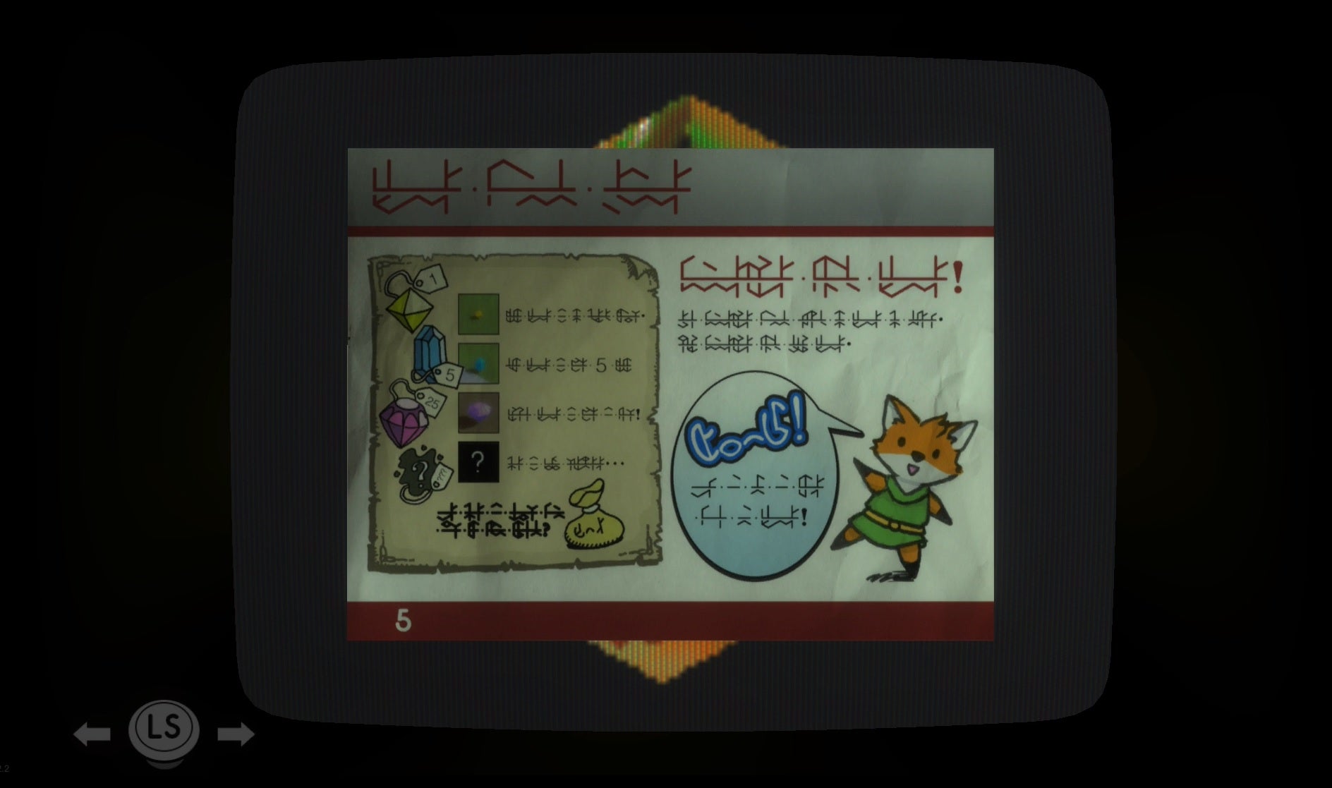 Tunic hides instruction manual pages for the game you're playing in the ...