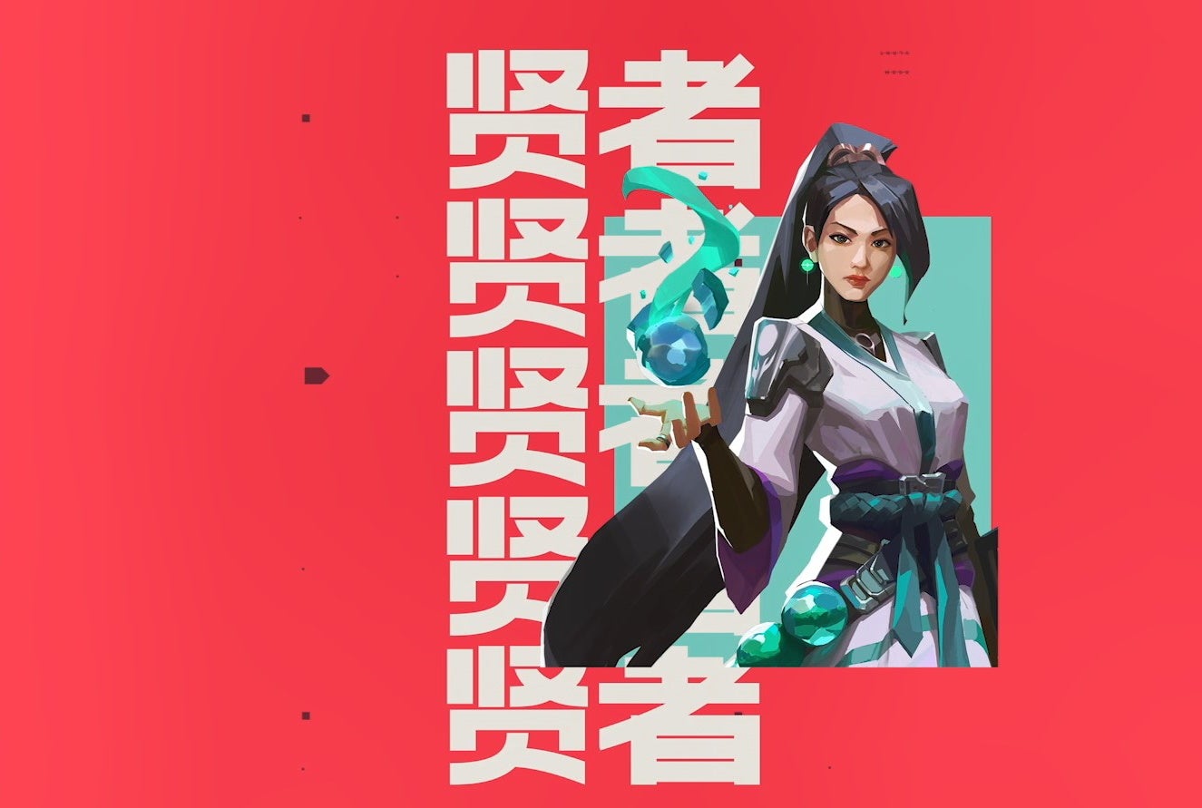 See Valorant's support hybrid, Sage, in first teaser | VG247
