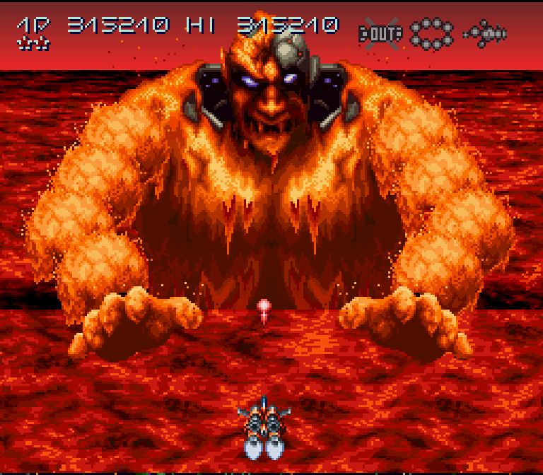 Virtual Spotlight: Axelay, The Ultimate Konami Shooter | VG247