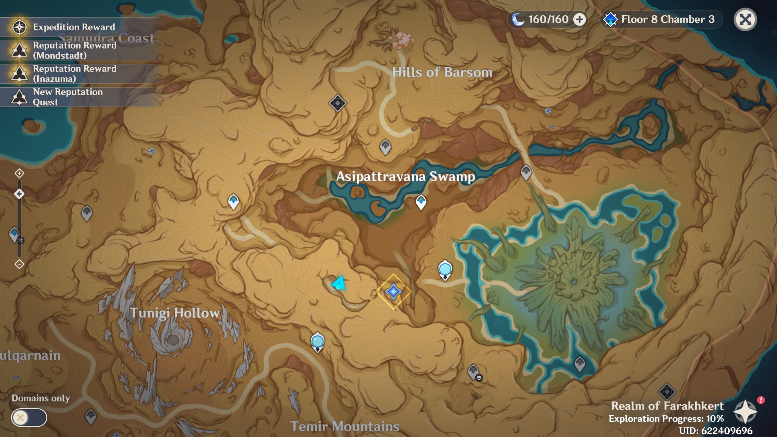 Genshin Impact Udumbara locations and how to collect pistils | VG247