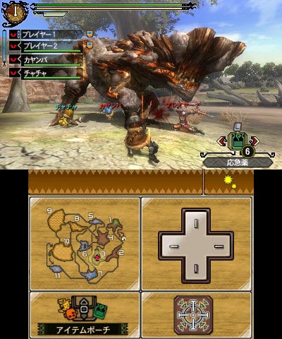 Monster Hunter Tri G | Eurogamer.net