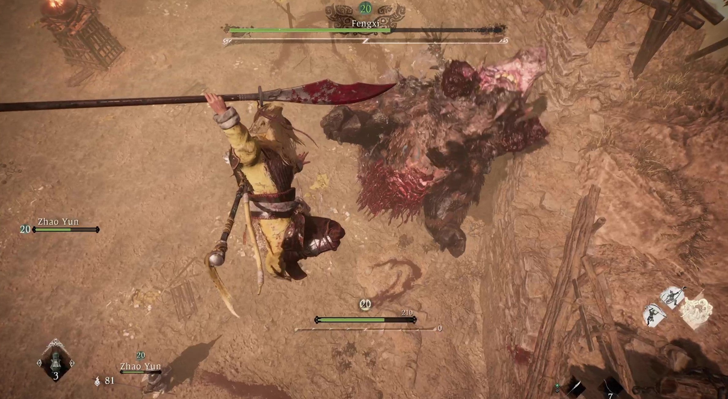 Wo Long Fallen Dynasty - Fengxi | Eurogamer.pl