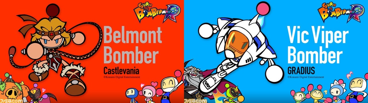 You can now play as Pyramid Head in Super Bomberman R on Switch ...