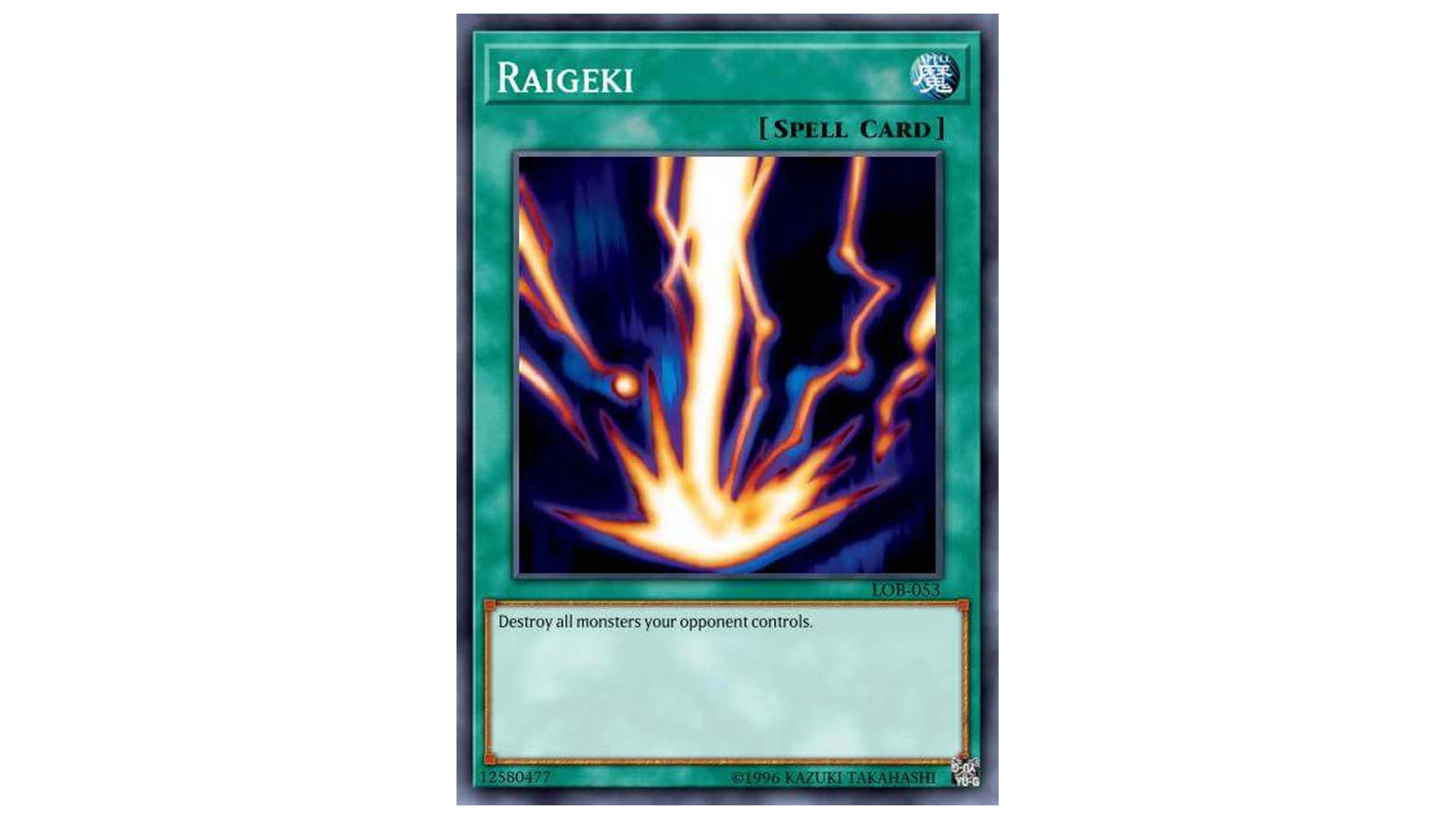 The Best Yu-Gi-Oh! Spell Cards | Dicebreaker