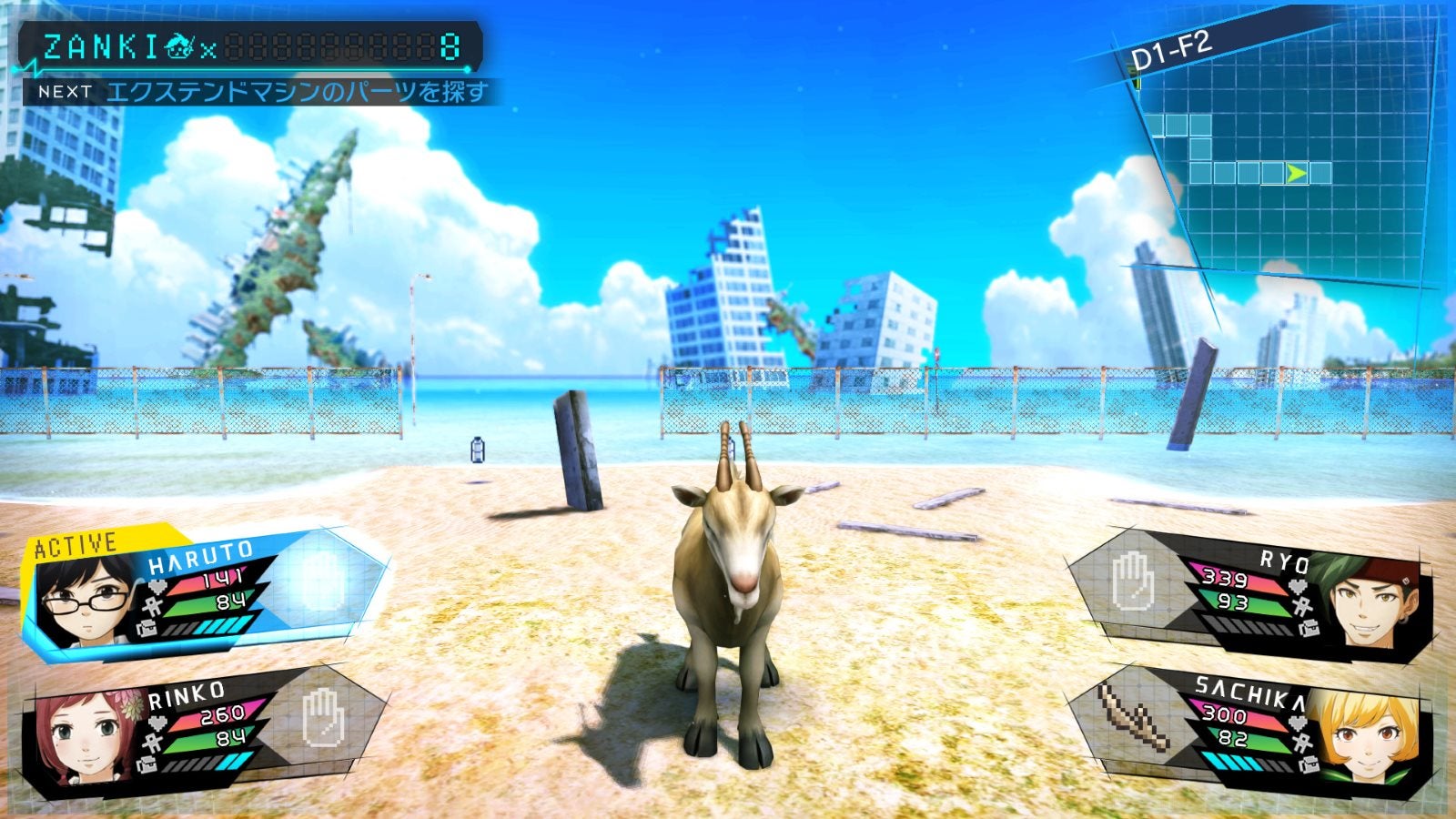 Zanki Zero launching on March 19th | Rock Paper Shotgun